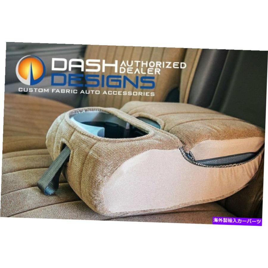 dash cover Pontiac Sunbird 89-94ダッシュデザインDash-Topper Sedona Suede Oak ...