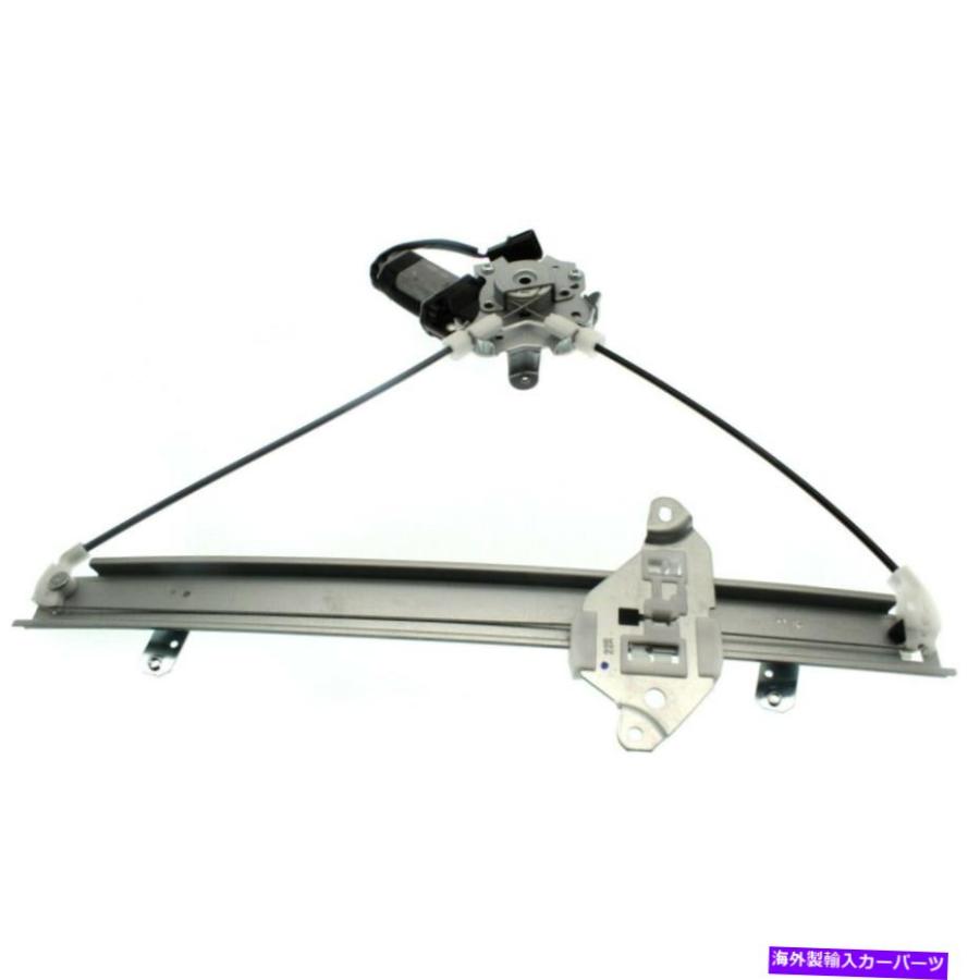 ウィンドウモーター MR573878-PFM MI1351127ウィンドウレギュレータの前面右側の通過客RH MI1351127 Window ...