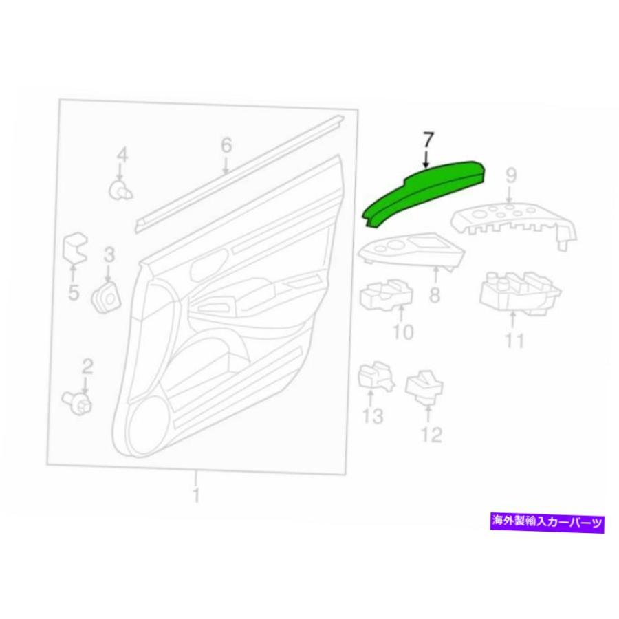 door panel ホンダ純正市民2008-2011 Armrest R正面玄関ライニングYR400Lシエナベージュ Honda ...