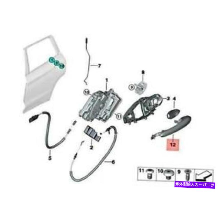 door panel OEM BMW x 3 4 M G01 G02ドアハンドル塗装アウター右右51218492026純正 X3 X4 G02 ...