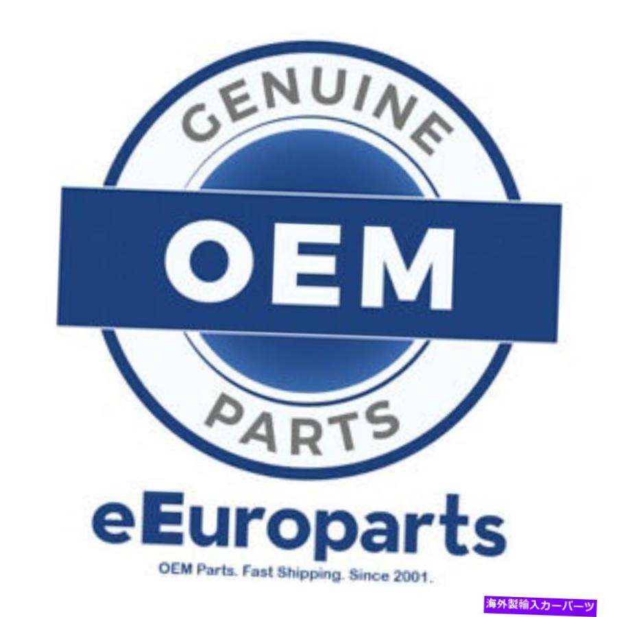 door panel 純正OEMフアロックアクサートーバーBMW 51217229456用品 - オリジナルのタイトルを表示 純正 OEM ...