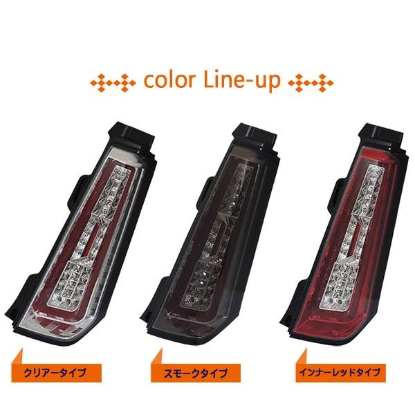 MH34/44S スティングレー ワゴンR クリスタルファイバーフルLEDテール スモーク クリスタルアイ公式ストア : j142sm : CRYSTALEYEヤフー店 - 通販 ...