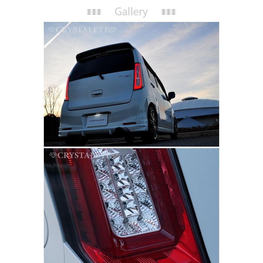 MH34/44S スティングレー ワゴンR クリスタルファイバーフルLEDテール スモーク クリスタルアイ公式ストア : j142sm : CRYSTALEYEヤフー店 - 通販 ...