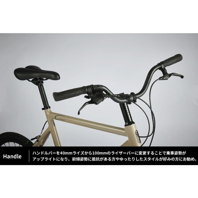 通常便よりお安くお届け【法人事業所(お勤め先)お届け限定送料】tern(ターン) CREST "クレスト" 2024モデル 限定カラー : サイクルショップ NEXT-R - 通販 ...