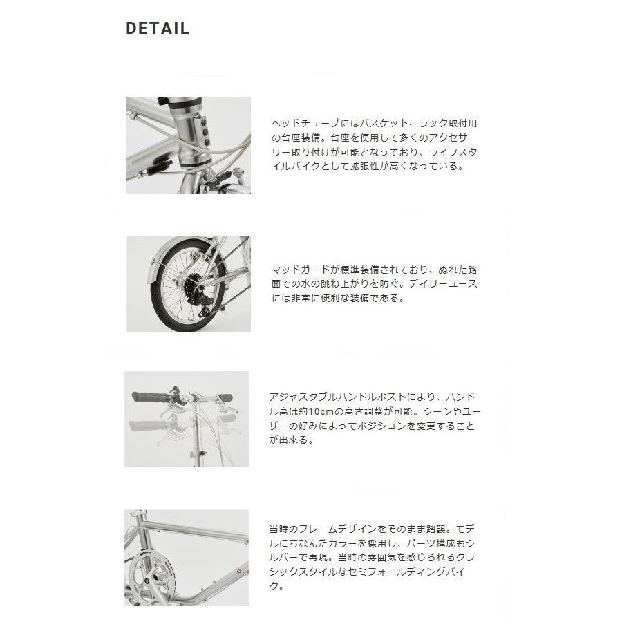 DAHON D-Zero 2023 :DAHON-DZero:サイクルショップ NEXT-R - 通販 - Yahoo!ショッピング