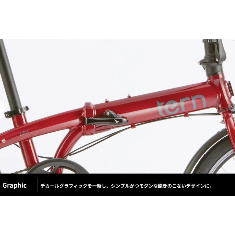 DAHON（ダホン） 【タイムセール！期間限定.特別価格】tern(ターン) LINK A7 2024モデル : サイクルショップ NEXT-R - 通販 - Yahoo!ショッピング