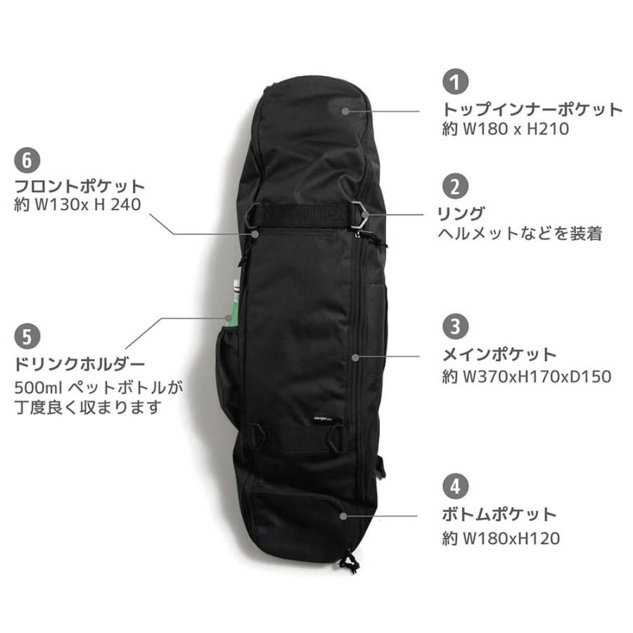スケートボード収納可能 ESCAPO.TOKYO SKATE BAG エスカポ バッグ バックパック リュック E17-BKLO BLACK ...