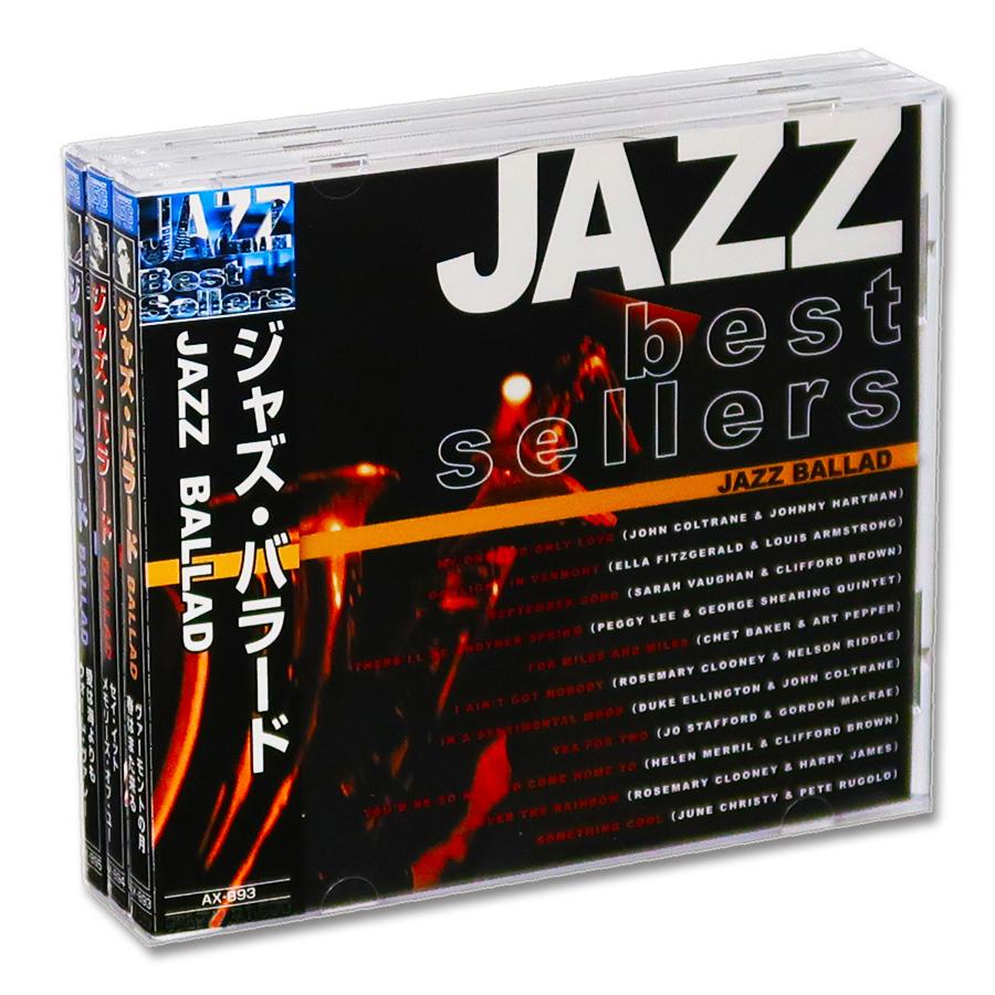 新品 ジャズ・バラード JAZZ BALLAD best srllers CD3枚組 全36曲 AX-893-5 : c.s.c Yahoo!店 - 通販 - Yahoo!ショッピング