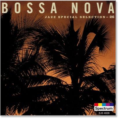 ユニバーサルミュージック 新品 特選 ジャズ ボサ・ノヴァ (CD) EJS-4026 : c.s.c Yahoo!店 - 通販 - Yahoo!ショッピング