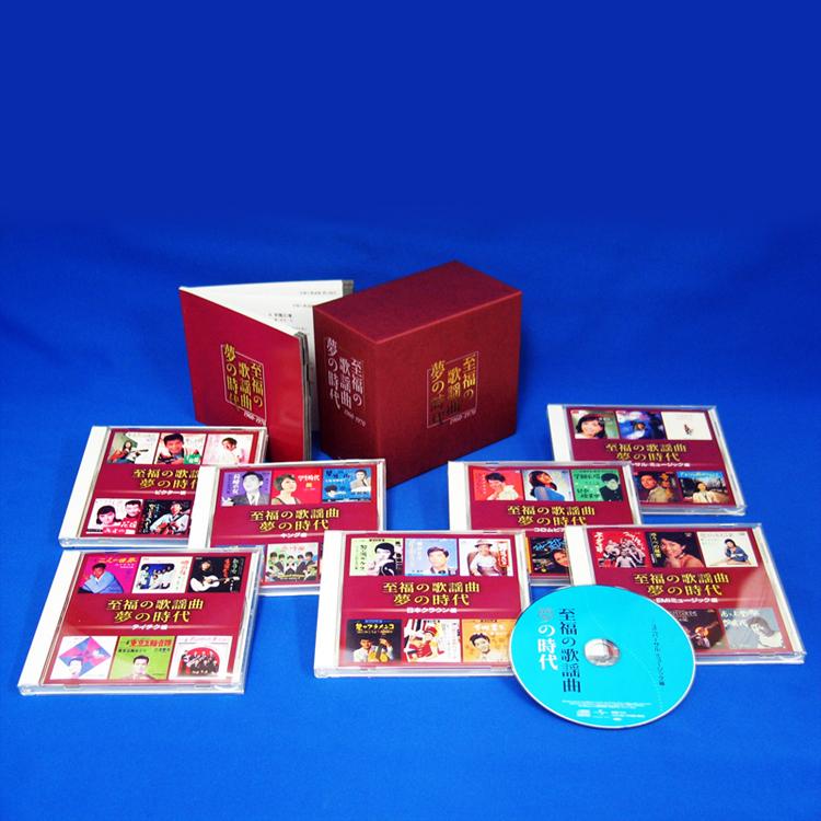 至福の歌謡曲夢の時代 CD7枚組 全131曲 (CD) NKCD-7271-7 : nkcd7271-7 : c.s.c Yahoo!店 - 通販 - Yahoo!ショッピング