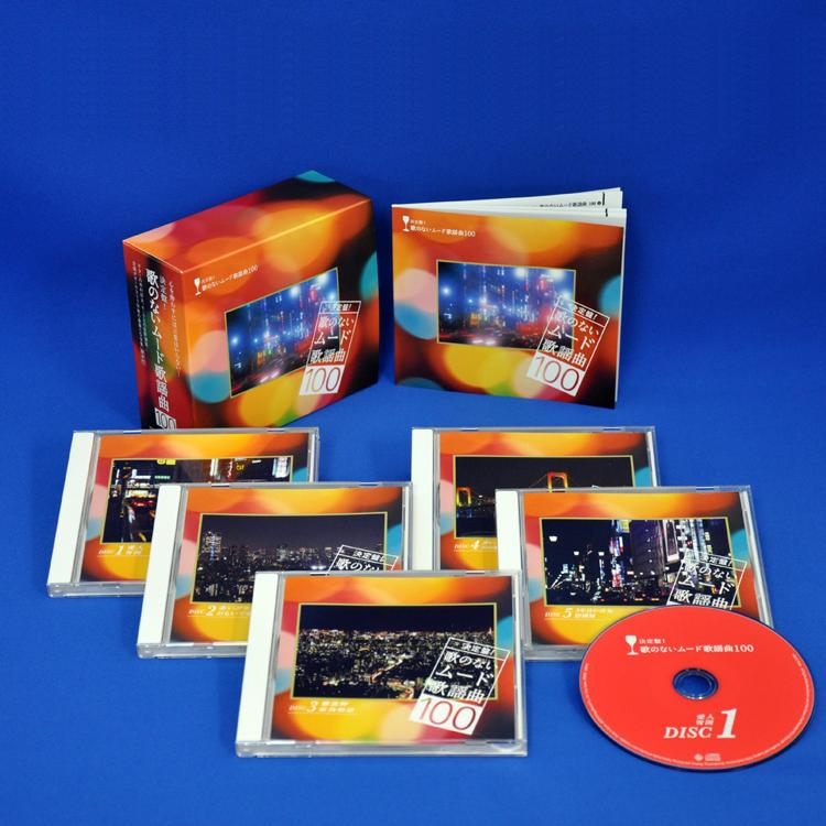 キングレコード 新品 決定盤！ 歌のないムード歌謡曲100 CD5枚組 全100曲 別冊歌詞本付 BOX入り (CD) NKCD-7346-50 : c.s.c Yahoo!店 - 通販 ...