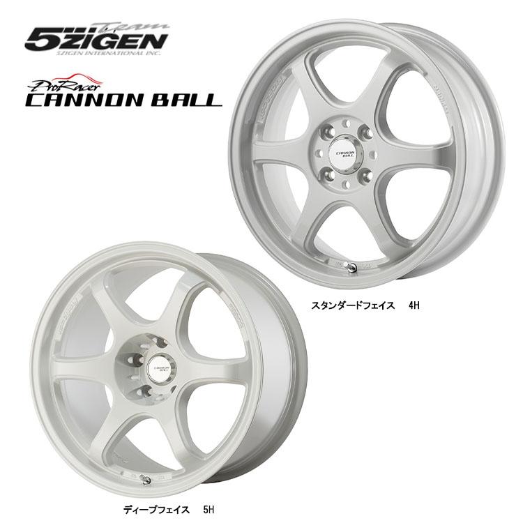 5ZIGEN 送料無料 5次元 CANNON BALL 7J-15 +48 4H-100 (15インチ) 4H100 7J+48【1本単品 新品】 : カーライフサポートジャパン二号店 ...