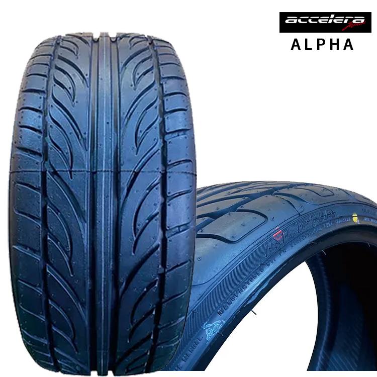 送料無料 アクセレラタイヤ 【1本単品 新品】 accelera ALPHA アルファ 205/35ZR18 81Y XL ...