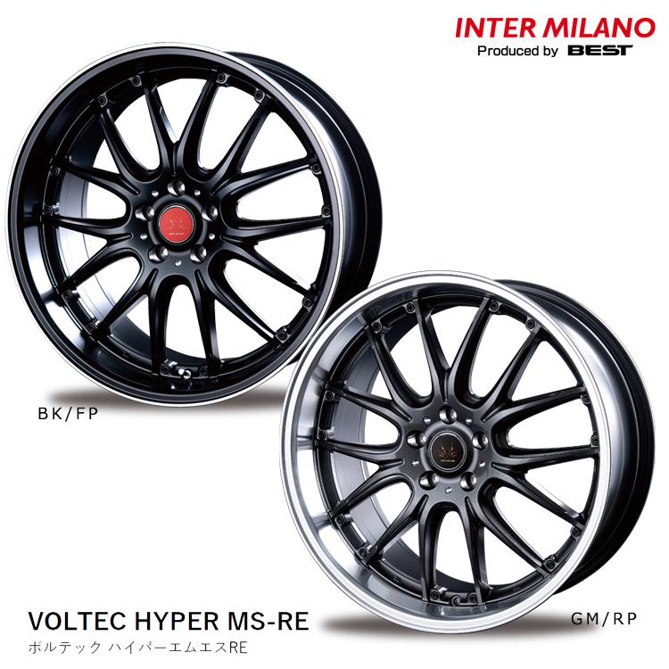 送料無料 ベスト INTER MILANO VOLTEC HYPER MS-RE （GM/RP） 9J-20 +35 5H-114.3 (20 ...