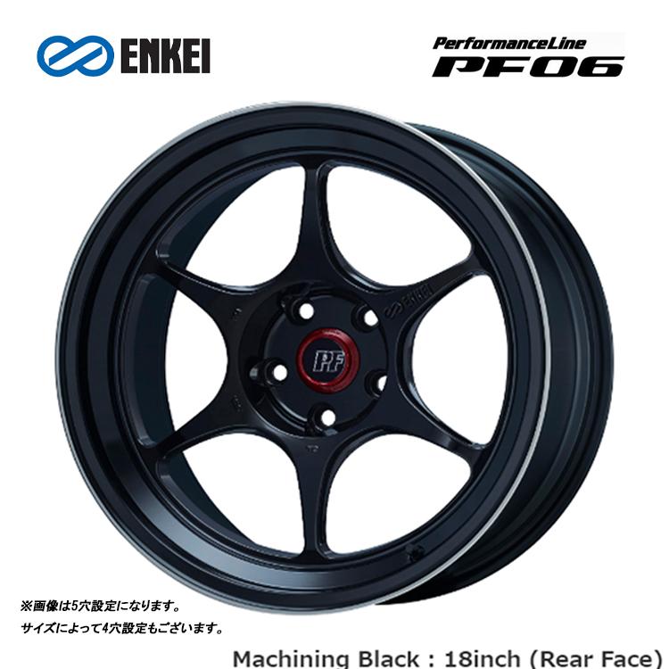ENKEI 送料無料 エンケイ Performance Line PF06 6.5J-16 +45 4H-100 (16インチ) 4H100 6.5J+45【1本単品 新品】 : カーライフ ...