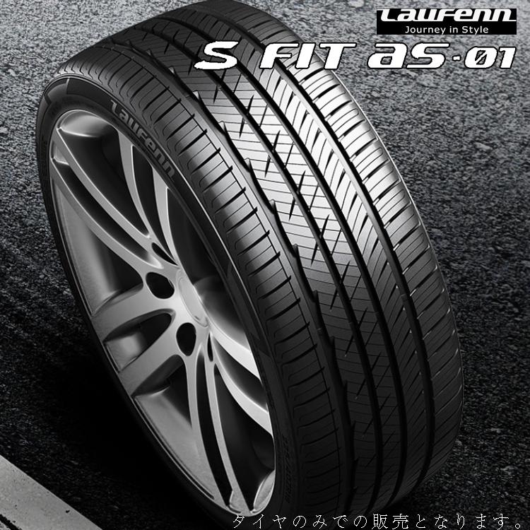 送料無料 ハンコック 夏 サマータイヤ HANKOOK Laufenn S Fit AS 01 LH02 215/50R17 91W 【2本 ...