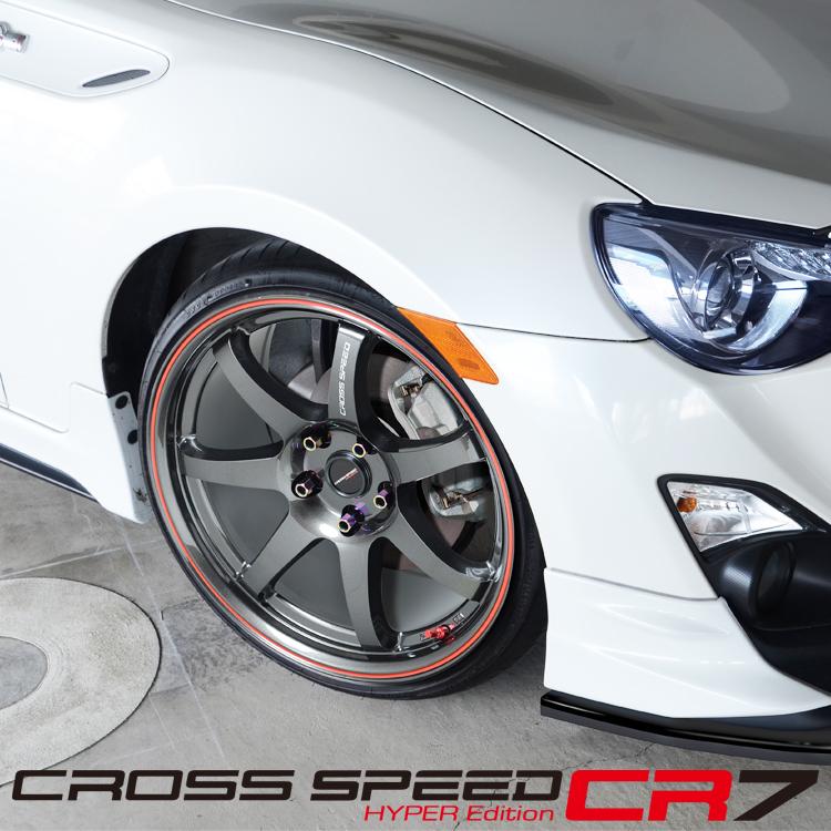 送料無料 ホットスタッフ CROSS SPEED HYPER EDITION CR7 5J-16 +45 4H-100 (16インチ) 4H100 5J+45【2本セット 新品 ...