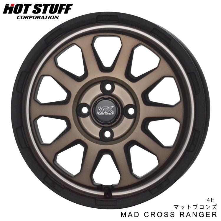 HOT STUFF 送料無料 ホットスタッフ MAD CROSS RANGER (MTBR) 4.5J-15 +45 4H-100 (15インチ) 4H100 4.5J+45【1本単品 新品 ...