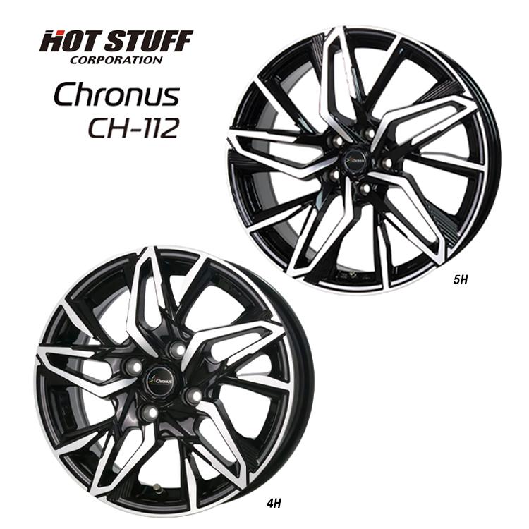 HOT STUFF 送料無料 ホットスタッフ Chronus CH-112 (MB/P) 6J-16 +45 4H-100 (16インチ) 4H100 6J+45【1本単品 新品】 : カー ...