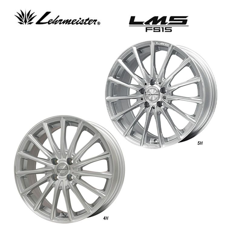 送料無料 レアマイスター LM-S FS15 6.5J-16 +43 4H-100 (16インチ) 4H100 6.5J+43【4本セット 新品】 : klm2211200279 : カー ...
