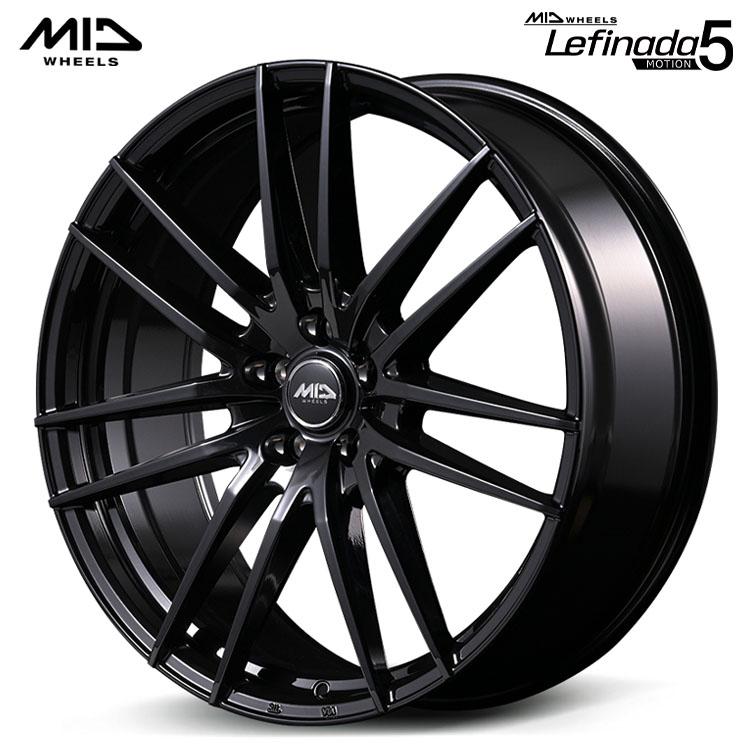 マルカサービス 送料無料 MIDホイール MID WHEELS Lefinada MOTION 5 8.5J-20 +30 5H-120 (20インチ) 5H120 8.5J+30【1本単品 ...