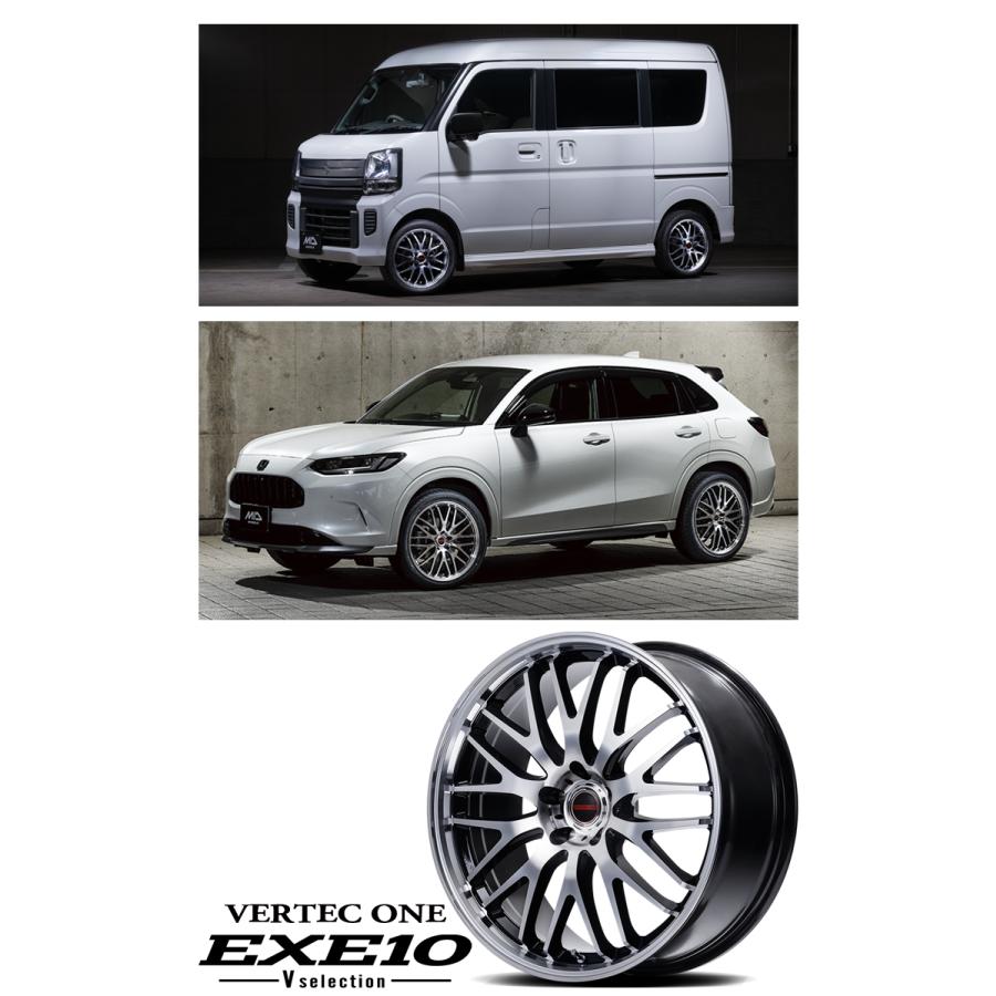 送料無料 エムアイディー ホイール MID WHEELS EXE10 V selection 7J-18 +40 5H-114.3 (18インチ) 5H114.3 7J+40【2本セット 新品 ...