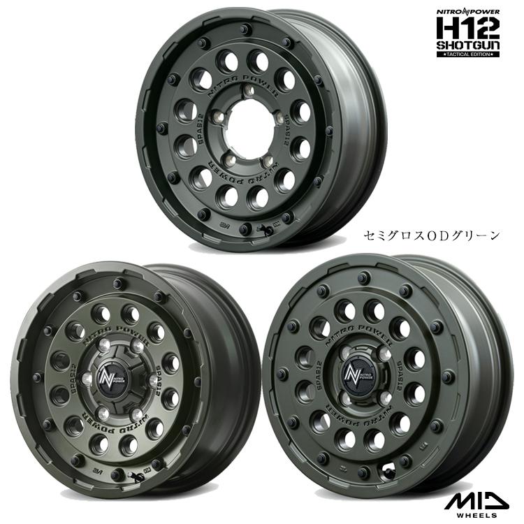 NITRO POWER 送料無料 マルカサービス H12 SHOTGUN TACTICAL EDITION(SOG) 4.5J-14 +45 4H-100 (14インチ) 4H100 4.5J ...