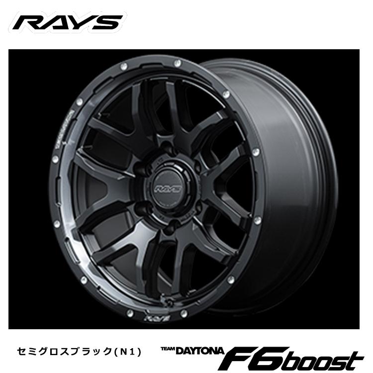 RAYS 送料無料 レイズ TEAM DAYTONA F6 boost(N1) 7J-17 +32 5H-114.3 (17インチ) 5H114.3 7J+32【4本セット 新品】 : カー ...