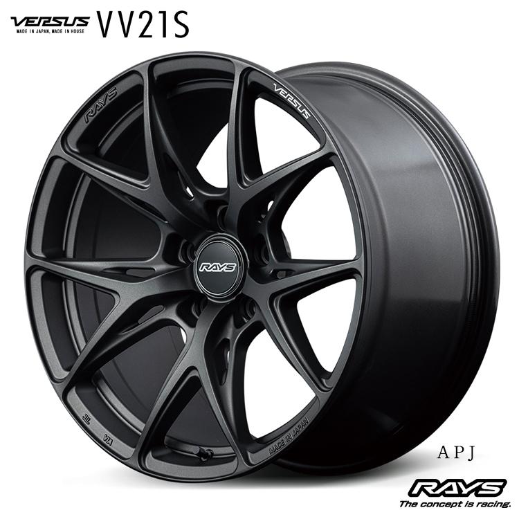 RAYS 送料無料 レイズ VERSUS VV21S (APJ) 8J-18 +45 5H-114.3 (18インチ) 5H114.3 8J+45【1本単品 新品】 : カーライフサポート ...