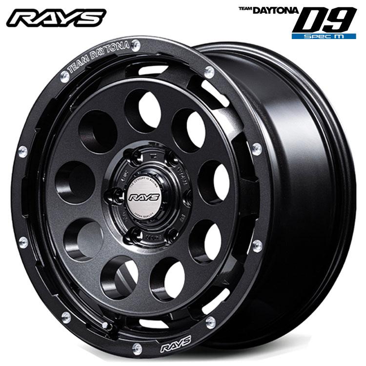 RAYS 送料無料 レイズ TEAM DAYTONA D9 SPEC-M 6.5J-16 +38 6H-139.7 (16インチ) 6H139.7 6.5J+38【2本セット 新品】 : カー ...