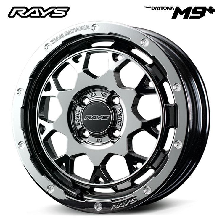 RAYS 送料無料 レイズ TEAM DAYTONA M9+ COLLECTION 5J-15 +47 4H-100 (15インチ) 4H100 5J+47【4本セット 新品】 : カーライフ ...