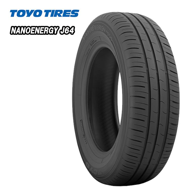 TOYO TIRES 送料無料トーヨータイヤ 新車装着タイヤ 【4本セット 新品】 NANOENERGY J64 ナノエナジーJ64 195/65R15 91H : カーライフサポートジャパン ...