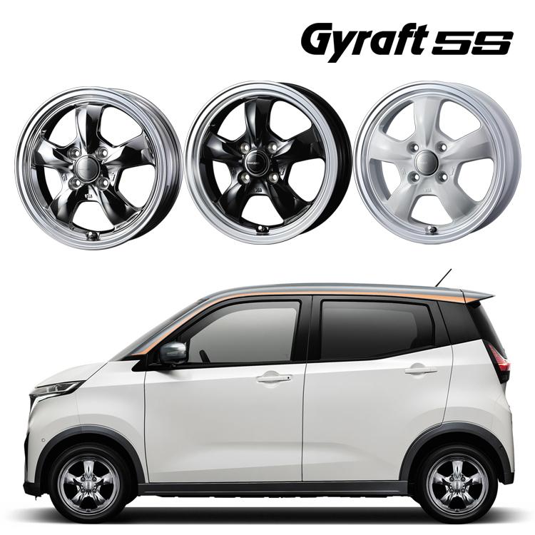 WEDS 送料無料 ウェッズ GYRAFT 5S 4.5J-15 +45 4H-100 (15インチ) 4H100 4.5J+45【4本セット 新品】 : カーライフサポートジャパン二号店 ...
