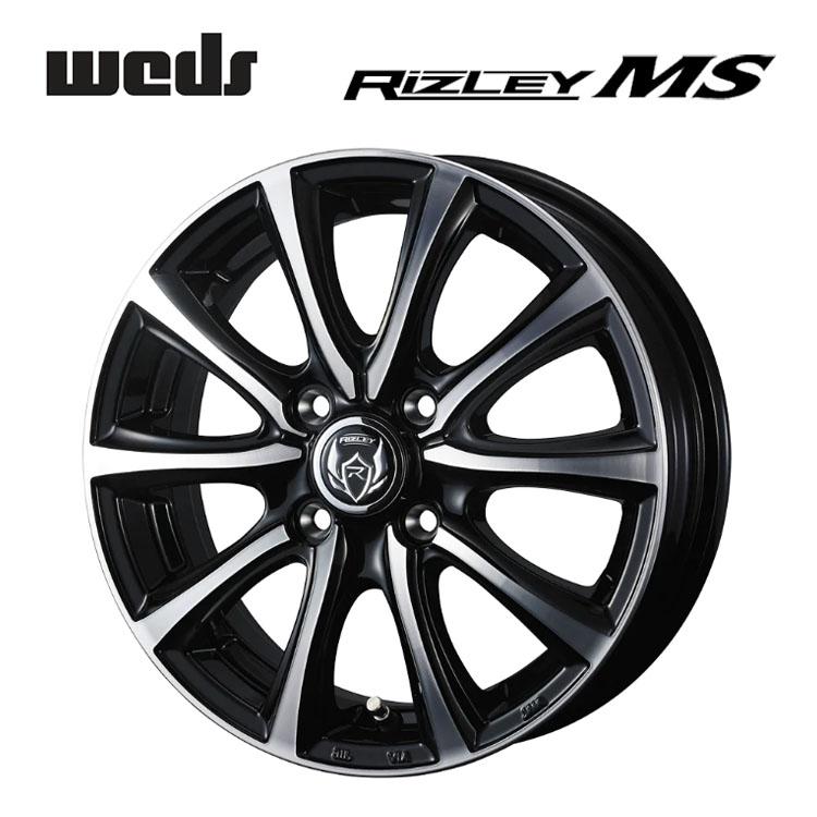 WEDS 送料無料 ウェッズ RIZLEY MS 4J-13 +45 4H-100 (13インチ) 4H100 4J+45【1本単品 新品】 : カーライフサポートジャパン二号店 - 通販 ...