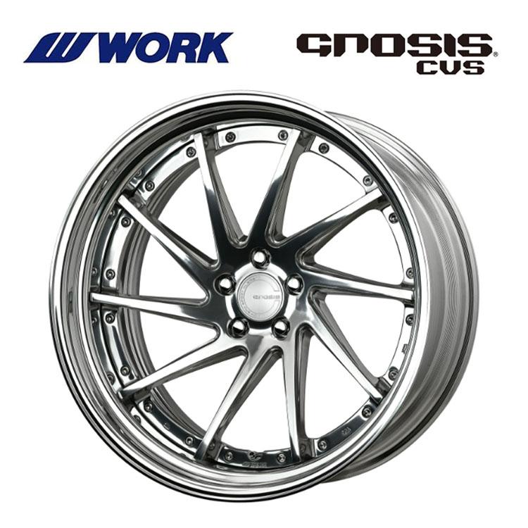 WORK 送料無料 ワーク GNOSIS CVS STEP RIM ディープコンケイブ DEEP Wdisk 11J-21 +52〜−49 ...