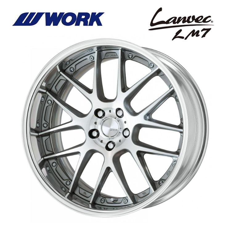 送料無料 ワーク Lanvec LM7 FULL REVERSE DEEP RIM Odisk 10J-20 +76〜6 5H-120 (20インチ) 5H120 10J+76〜6【2本セット ...