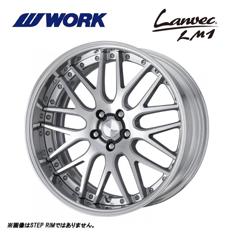 送料無料 ワーク Lanvec LM1 STEP RIM STANDARD Adisk 11J-20 +72〜−32 5H-114.3 (20インチ) 5H114.3 11J+72〜−32【2 ...