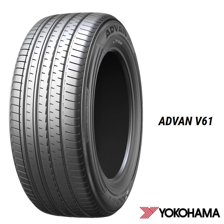 ADVAN 送料無料 ヨコハマ 低燃費タイヤ 【1本単品 新品】 YOKOHAMA V61 アドバン ブイロクイチ 225/60R18 100V : カーライフサポートジャパン二号店 - 通販 ...