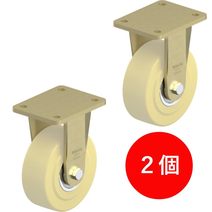 シシクSISIKUアドクライス Blickle BS-GSPO-150K-35 2個セット 超重荷重用キャスター 150mm 固定キャスター キャストナイロン車輪 耐荷重2500kg ...