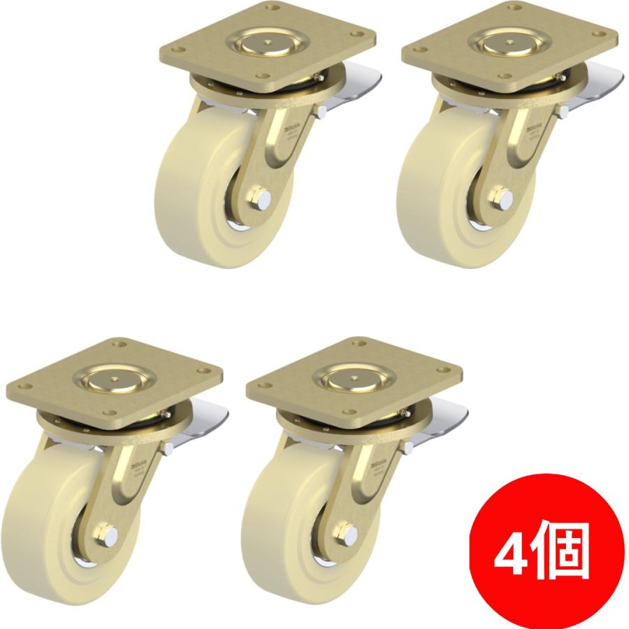 シシクSISIKUアドクライス Blickle LS-GSPO-150K-35-ST 4個セット 耐荷重2500kg 超重荷重用キャスター ...