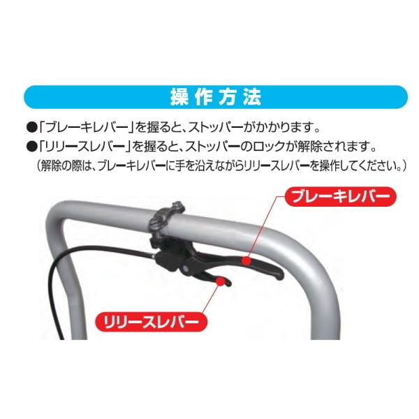 200kg 簡易ハンドストッパー 空気入りタイヤキャスター プラスチック台車レバー式 PLA300-DX-HP-HS カナツー : キャスター物流機器ストア - 通販 - Yahoo!ショッピング