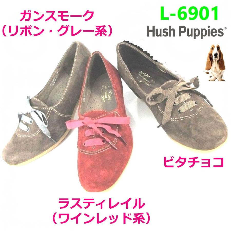 23.5cm 走れるパンプス 撥水本革スエード 安定感抜群スタックヒール リボンパンプス ハッシュパピー Hush Puppies 本州送料 ...