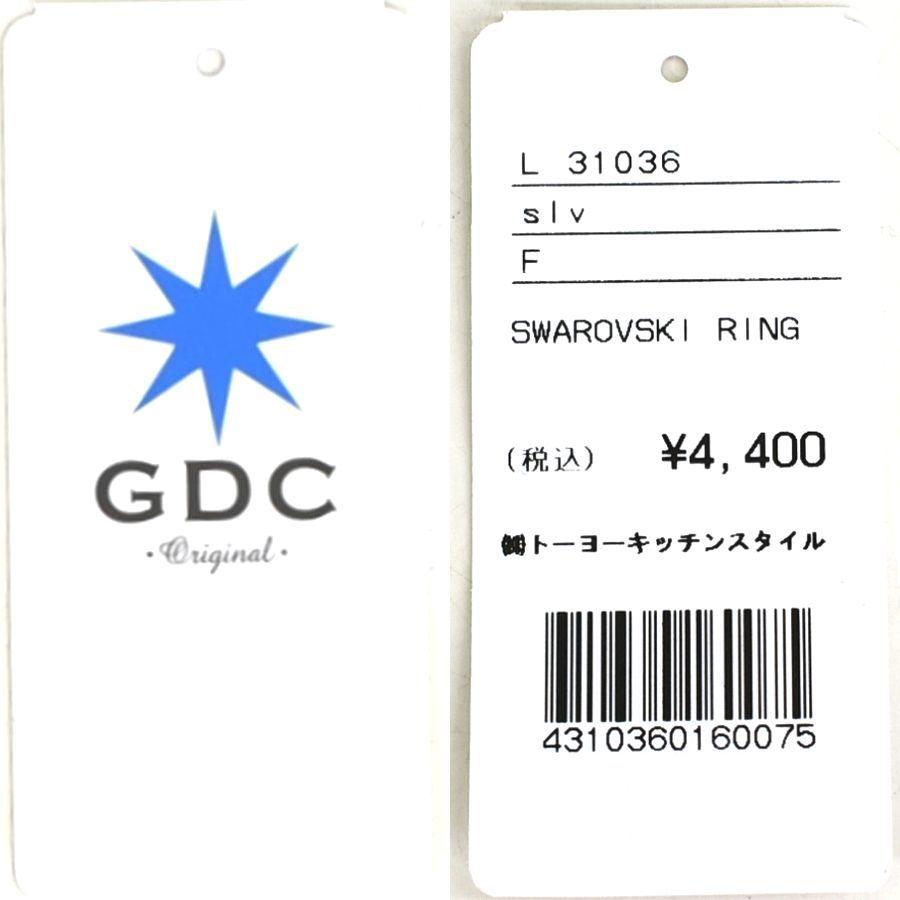GDC ジーディーシー スワロフスキー パールリング スイングリング レディース指輪 フリーサイズ 送料無料 : Cyber Space Outlet - 通販 - Yahoo!ショッピング