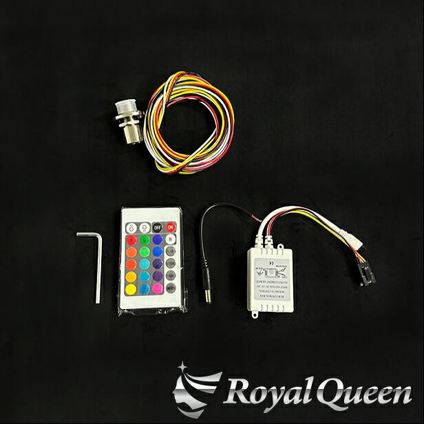 新商品♪汎用 水泡アクリル LED CB無線 アンテナ風 RGB-C★RGBコントローラー付【RQAN14】 : ant-cb-rgb-c-rqan14 : Royal Queen - 通販 ...