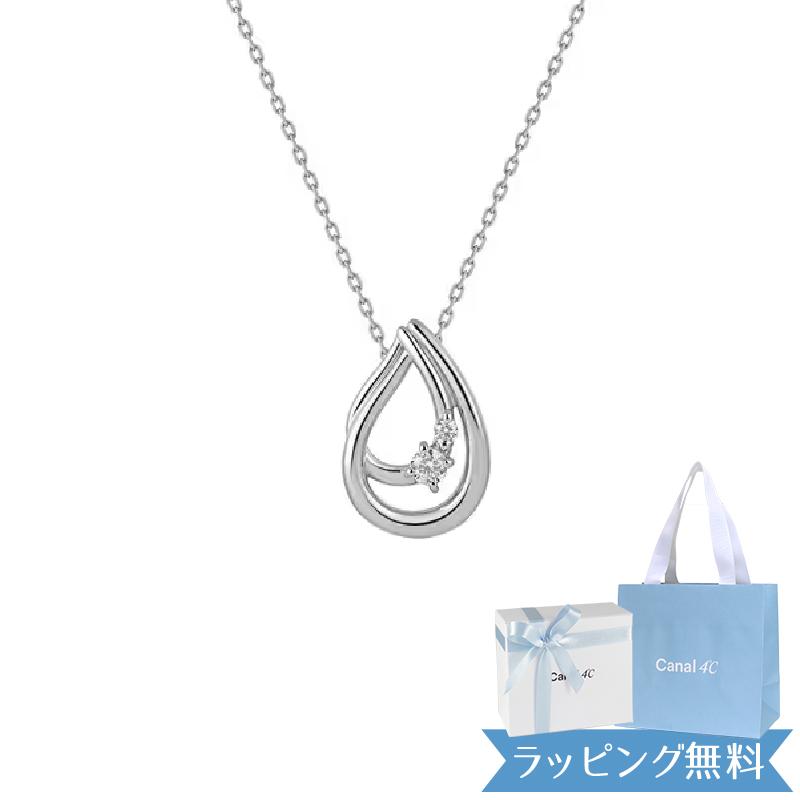 Canal4℃ カナル4℃ ネックレス シルバー 152534121003 : クールスタイル - 通販 - Yahoo!ショッピング