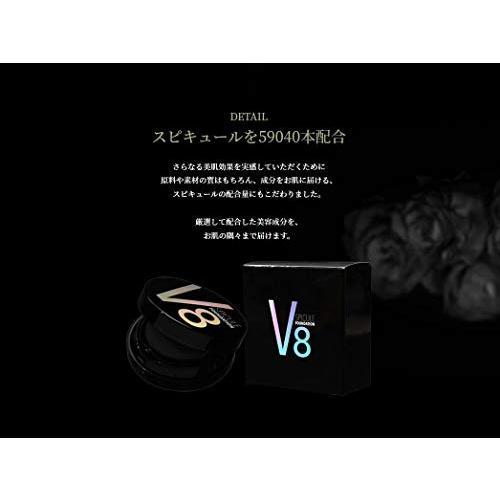 V8 スピキュール ファンデーション 18g 正規品 レターパックプラス発送 :8809599370844:Cosme Toy Box 2号店 - 通販 - Yahoo!ショッピング
