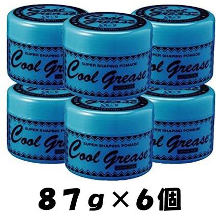 阪本高生堂 クールグリースG 87g 6個セット : Cosme Toy Box 1号店 - 通販 - Yahoo!ショッピング