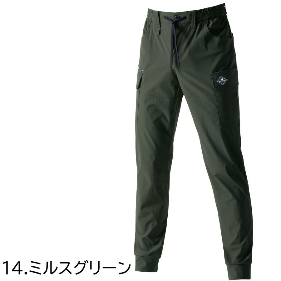 BURTLE バートル 1022 カーゴパンツ ストレッチ 吸汗速乾 UVカット 接触冷感 細身 イージーパンツ 作業ズボン パンツ ナイロン ポリウレタン 送料無料 : cotton ...