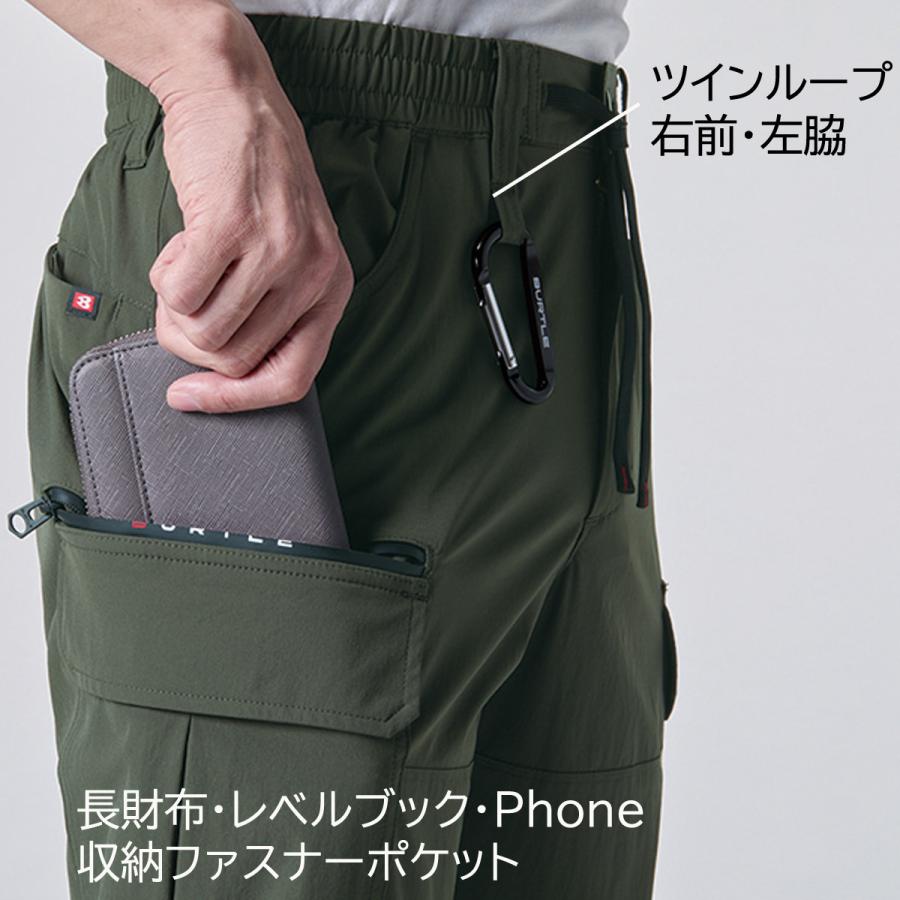 BURTLE バートル 1022 カーゴパンツ ストレッチ 吸汗速乾 UVカット 接触冷感 細身 イージーパンツ 作業ズボン パンツ ナイロン ポリウレタン 送料無料 : cotton ...