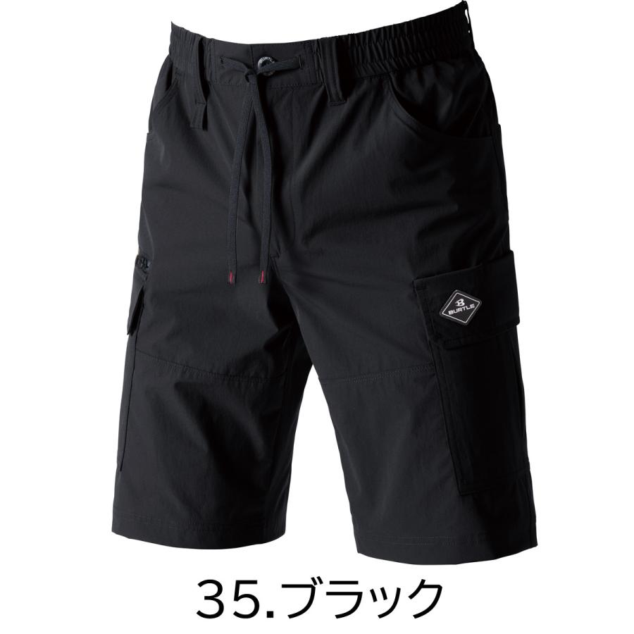 BURTLE バートル 1027 ショート カーゴ パンツ ストレッチ 吸汗速乾 UVカット 接触冷感 ユニセックス 作業 ズボン ナイロン ポリウレタン ハーフ 送料無料 : cotton ...
